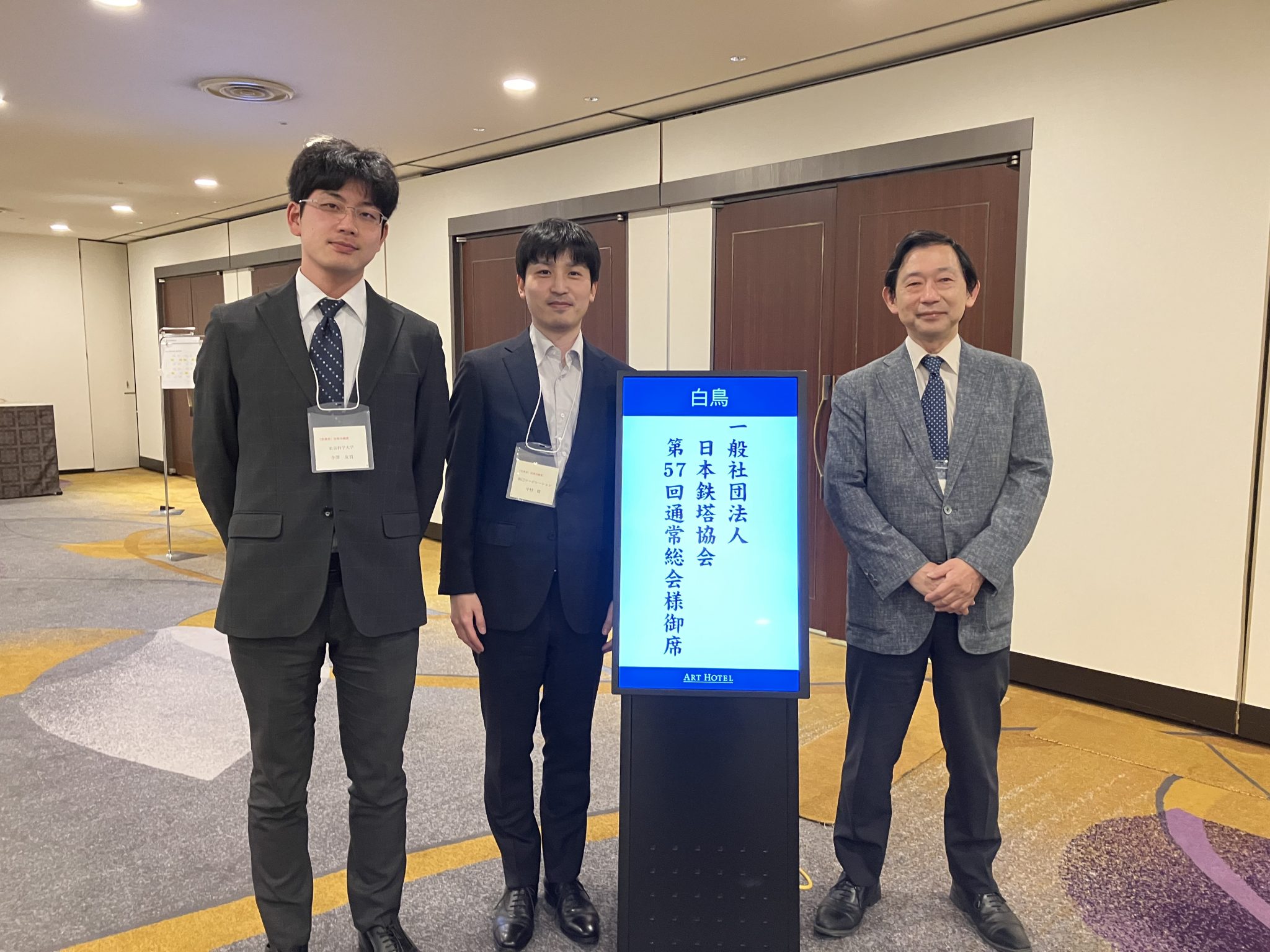 TERAZAWA Lab. | 寺澤研究室