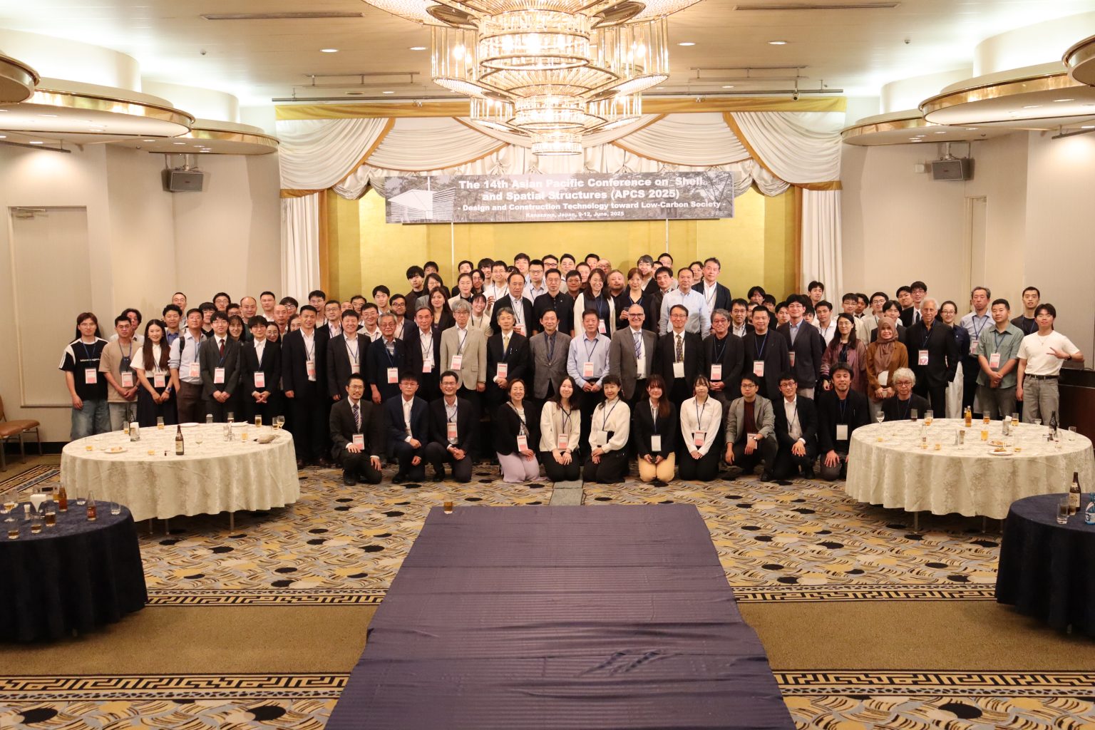 APCS2025(シェル・空間構造に関するアジア太平洋会議) 14th Asian Pacific Conference on Shell and Spatial Structures in ...