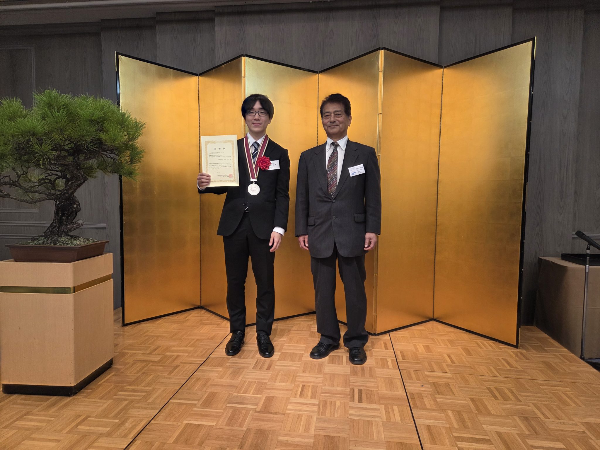 日本免震構造協会2025年度優秀修士論文賞授賞式 JSSI Master Thesis Award 2025 | TERAZAWA Lab.