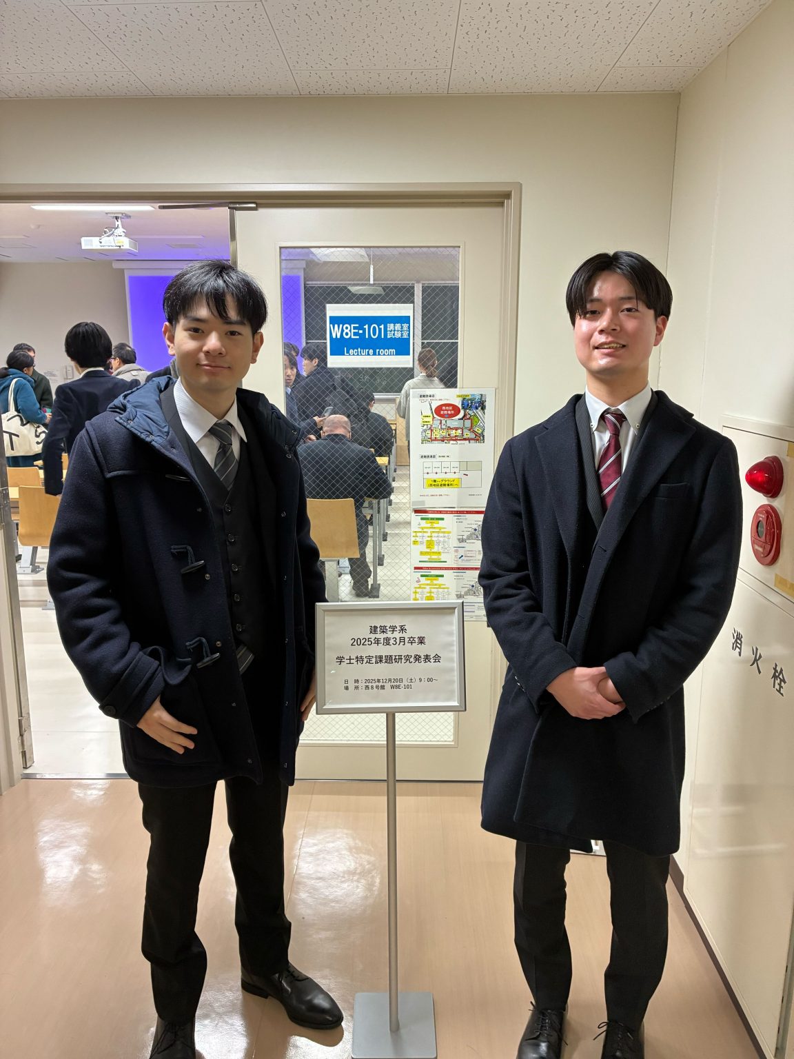 TERAZAWA Lab. | 寺澤研究室